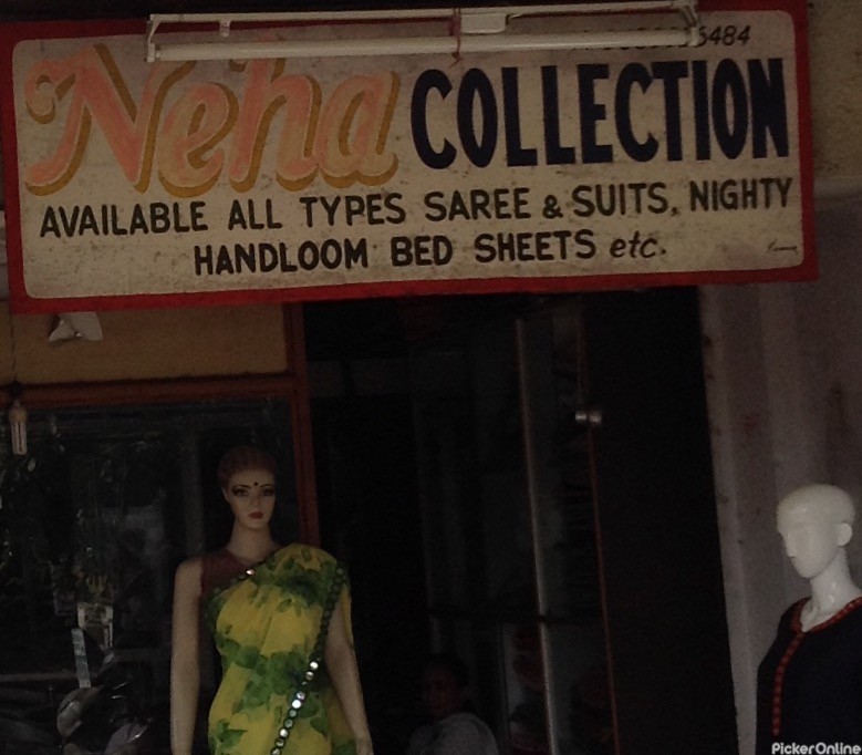 Neha Collection in Anand Nagar, Nagpur