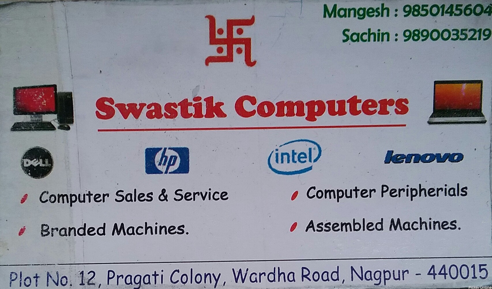 Swastik computers