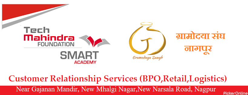 Tech Mahindra Foundation Logo Mahindra Group Chairman Keshub Mahindra,