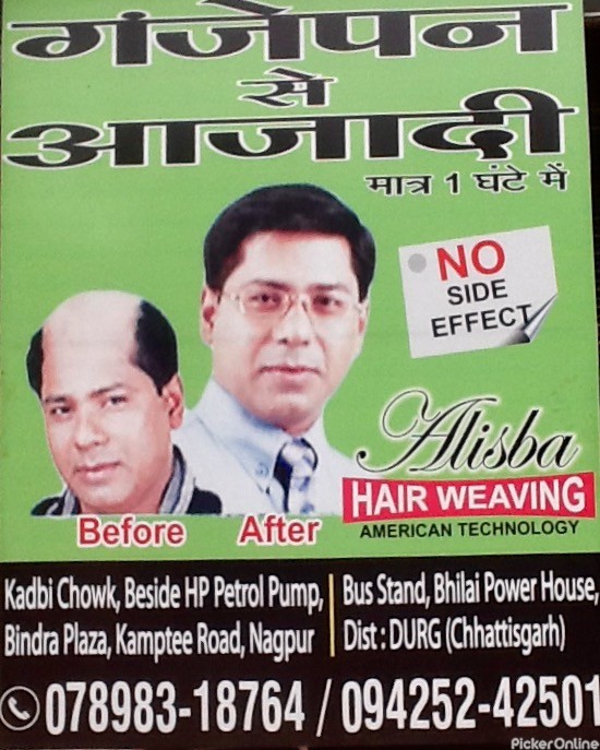 Alisha Hair weaving Mecosabagh, Nagpur