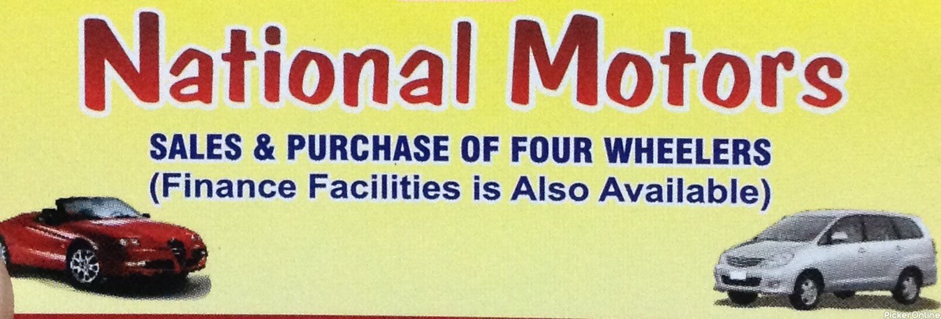 National Motors, Imamwada, Nagpur