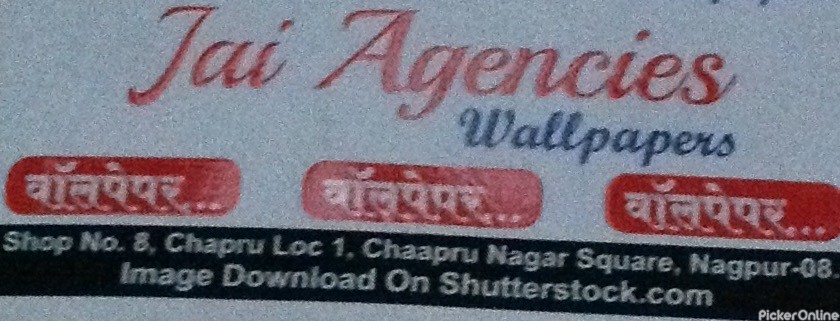 Jay Agencies Wallpapers,Chaapru Nagar, Nagpur