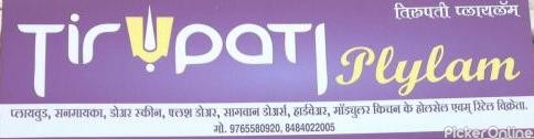 Tirupati Plylam, Gorakshan Road, Akola