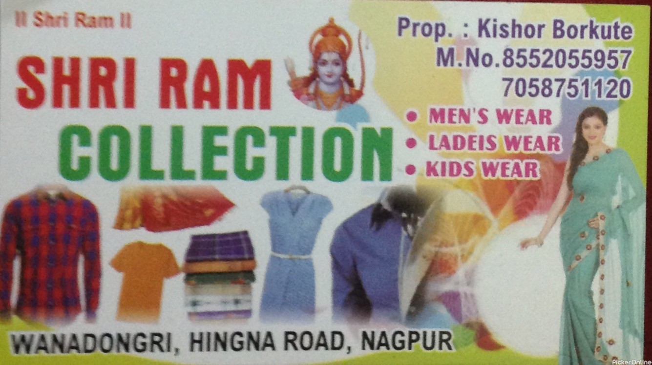 Shri Ram Collection,Wanadongri,Nagpur