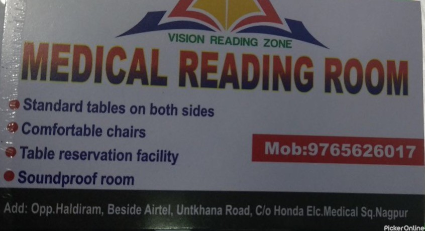 Medical Reading Room,Medical Square Nagpur