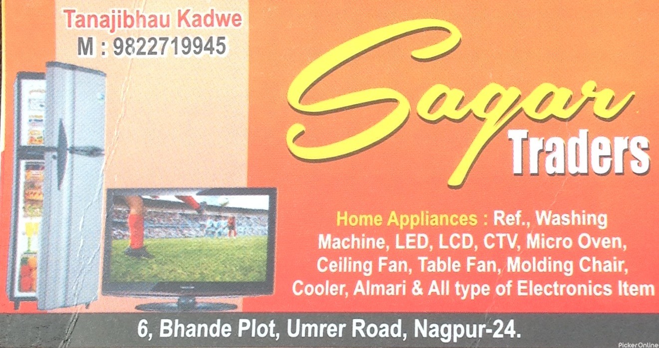 Sagar Traders, Nandanvan, Nagpur