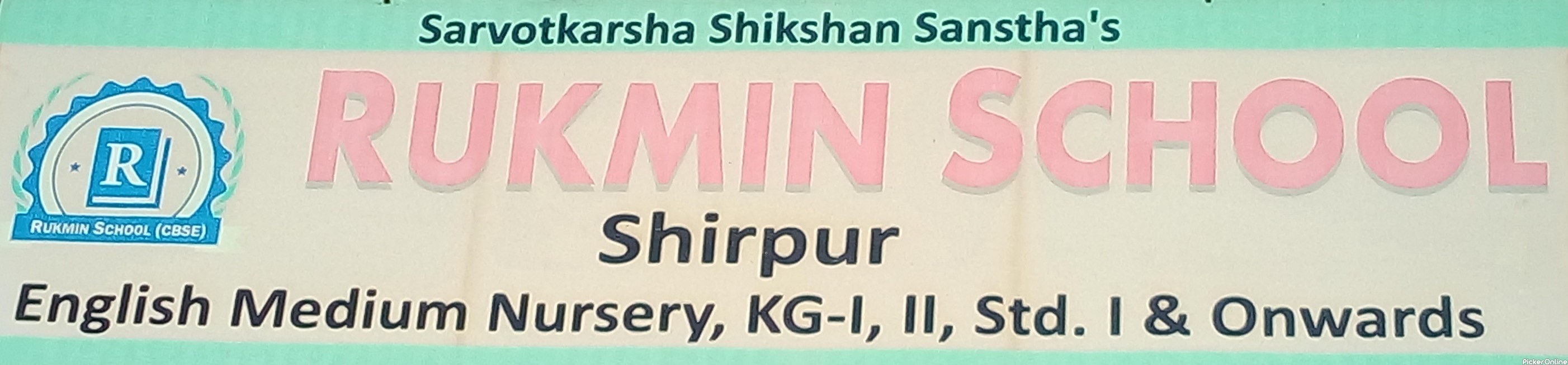 Rukmin School, Kalmana, Nagpur