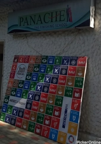 Panache Finishing School Dharampeth, Nagpur | Pickeronline