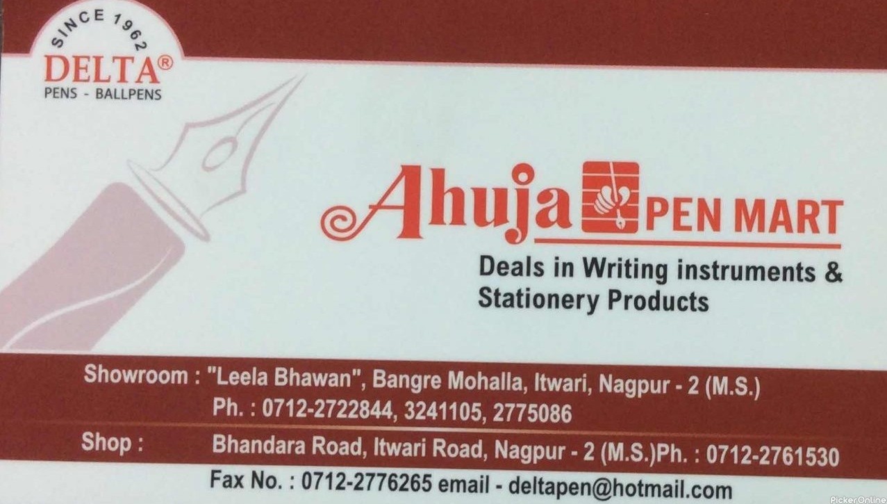 Ahuja Pen Mart in Itwari, Nagpur | Pickeronline