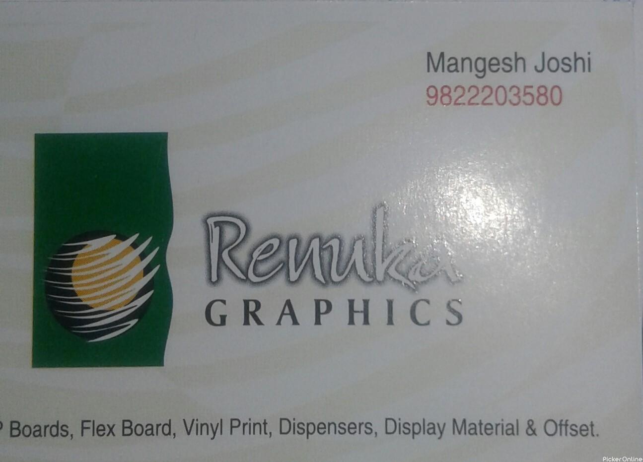 Renuka Graphics in Civil Line, Nagpur | Pickeronline