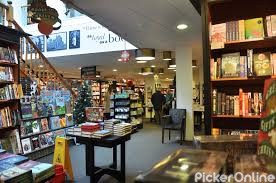 Ganesh Book Store in Kothrud, Pune | Picker Online