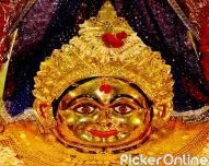 Shri Ambadevi Sansthan Mandir Amravati-Pickeronline