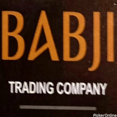Babji Trading Company in Amravati - Picker Online
